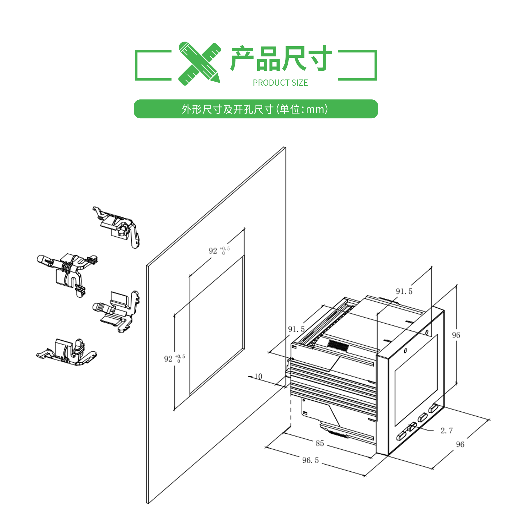 深圳中电技术PMC-53A三相多功能智能电表 带UL/CE认证 可出口-阿里巴巴
