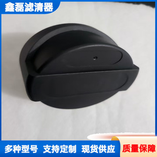 BFP30U3W1.0 /-AS油箱空气滤清器滤芯2582829-阿里巴巴