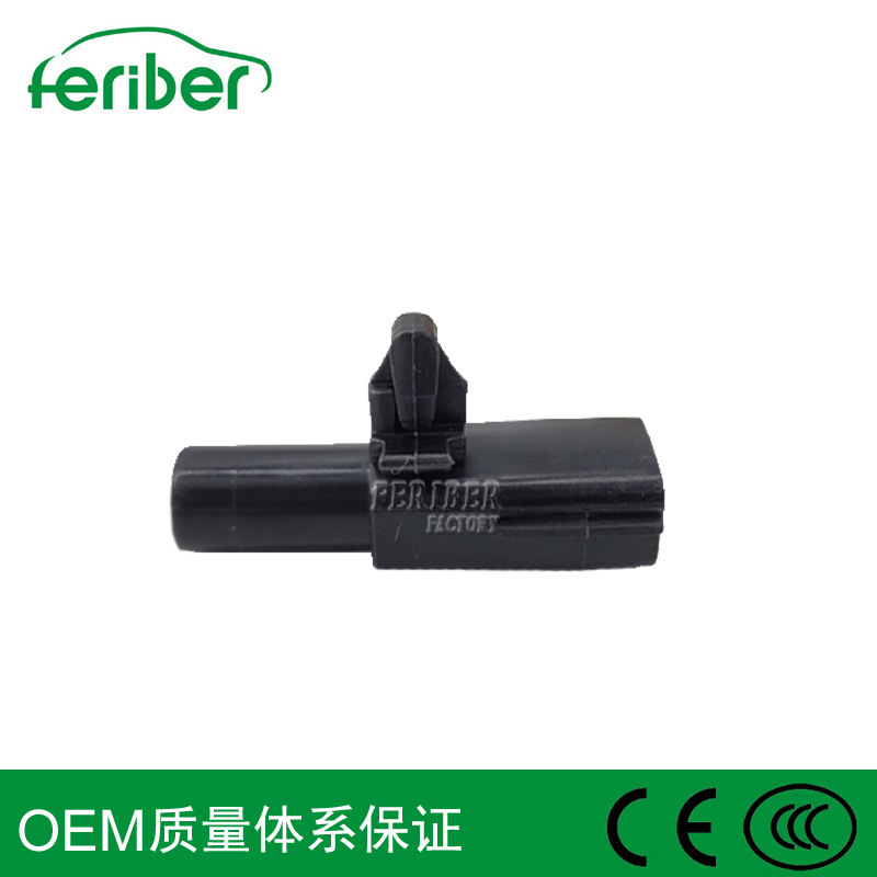 适用马自达 汽车温度传感器 G51861764 G518-61-764 G51861764A-阿里巴巴