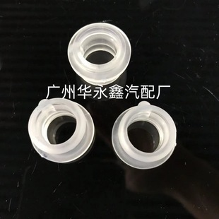 1J0711124,适配宝来朗逸波罗高尔夫4换档杆变速挂挡杆胶套胶垫-阿里巴巴