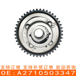 天津奥斯博格科技有限公司_阿里巴巴旺铺