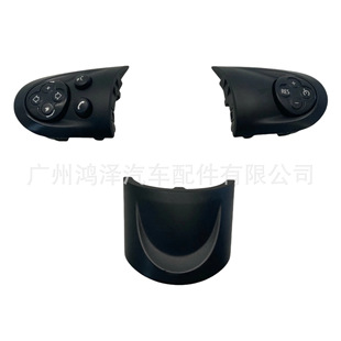 32309289676哑光黑三件套适用宝马迷你Cooper收音机CC按钮套装-阿里巴巴