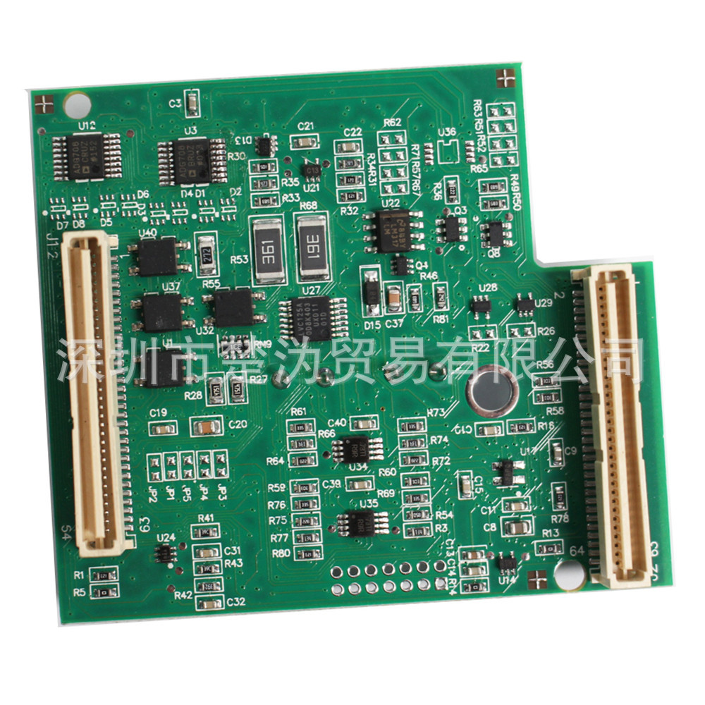 VCM二代 VCM2 2in1 IDS V101/V81 福特马自达检测仪 双板全芯片-阿里巴巴