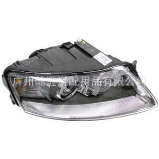 适用大众奥迪 大灯 5GD941030 5NG941114 80D941006-阿里巴巴