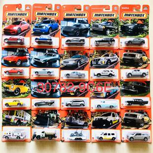 Matchbox Matchbox 30782 single pack City hero traffic alloy small car ...