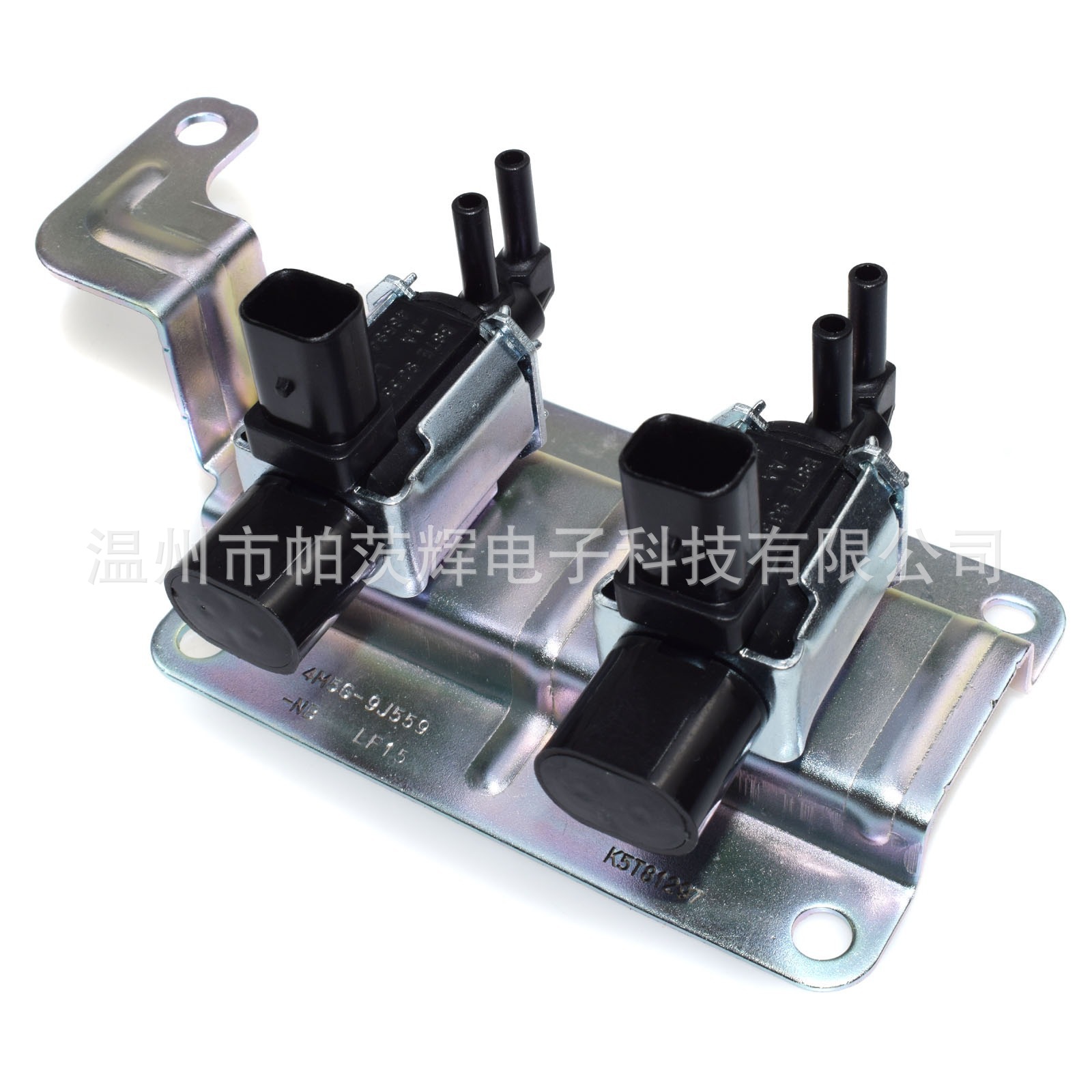真空电磁阀进气歧管流道控制 Ford 4M5G-9J559-NB-阿里巴巴