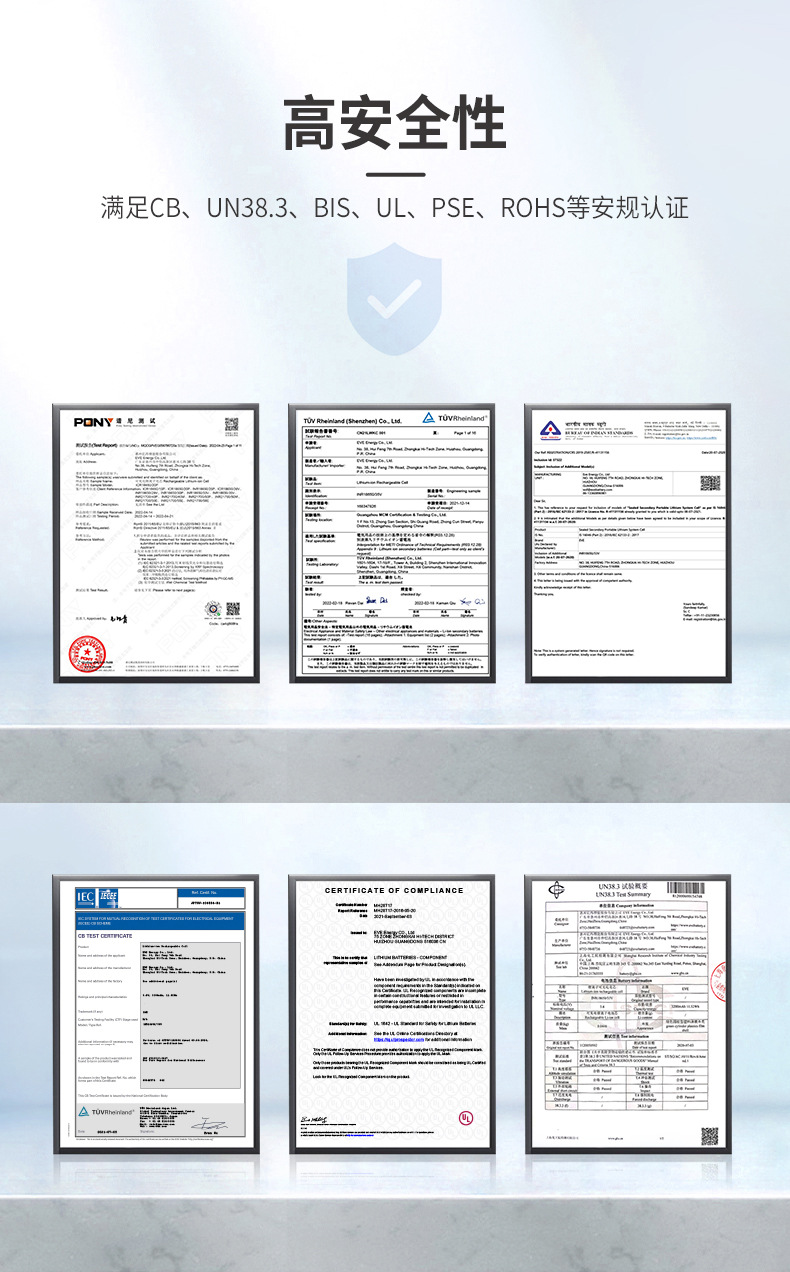 EVE3.6V3200mah亿纬18650锂电池扫地机器人AGV ESS 18650-阿里巴巴