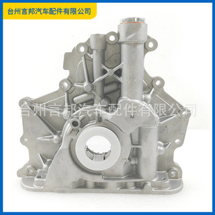 LR050540 6H4Q6600DB 6H4Q6600DF 适用于路虎揽胜 IV L405 机油泵-阿里巴巴