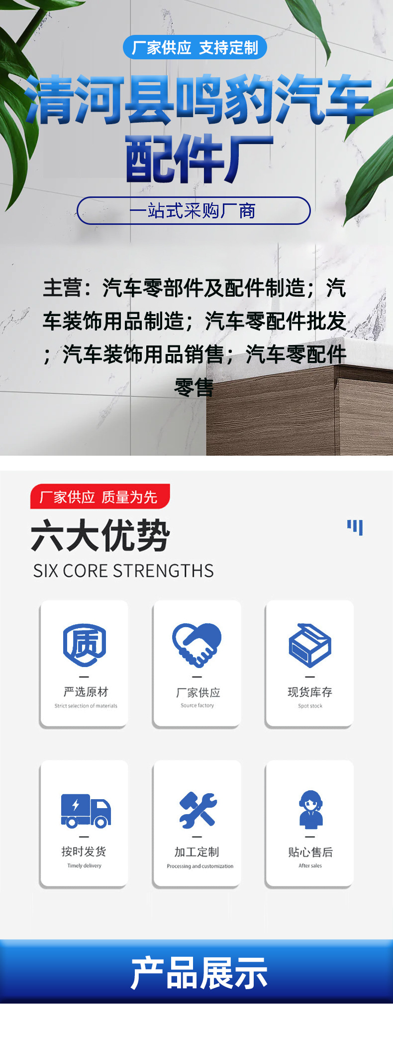 2277448 E1681L P608766 293-4053 V37352500 AF26247空气滤清器-阿里巴巴