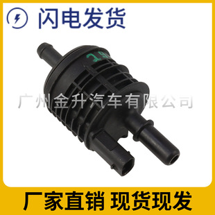 A0014764432 0014764432 0280142561汽车碳罐电磁阀 过滤净化阀-阿里巴巴