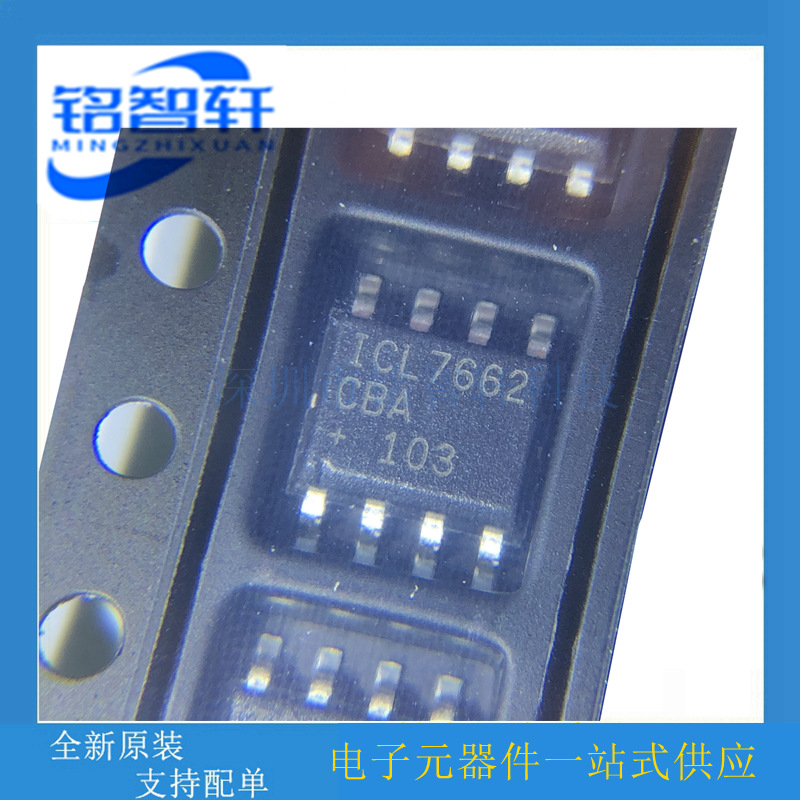 进口原装 ICL7662CBA ICL7662 SOIC8 10kHz CMOS电压转换器芯片-阿里巴巴