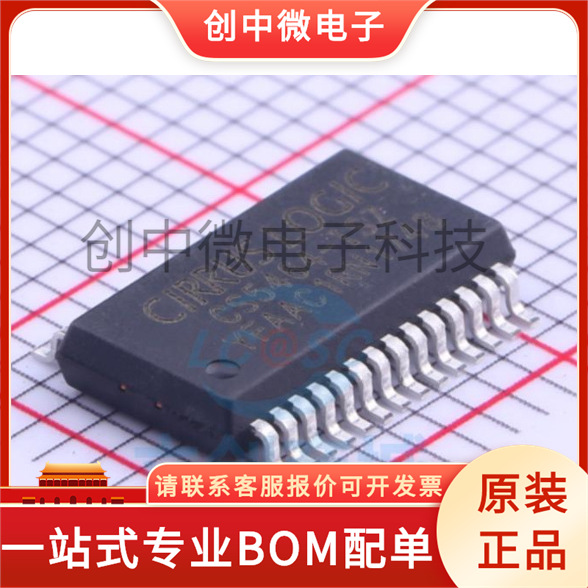 cs8406-cszr-cs8406-cszr批发、促销价格、产地货源 - 阿里巴巴