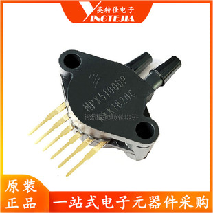 MPX5100DP MPX5100 压力传感器 100kPa差压 5100DP 直插SIP6 原装-阿里巴巴