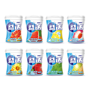 【包邮】益达木糖醇40粒 56g多口味口香糖批发 休闲食品 超市一站-阿里巴巴