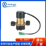 瑞安市凯伦汽摩部件有限公司_阿里巴巴旺铺