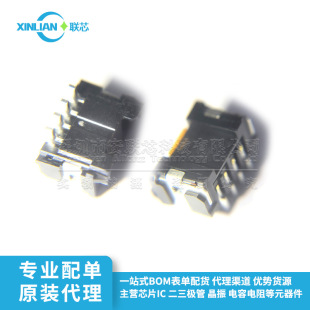 505575-0481 5055750481 05055750481 集管和线壳 4P 2mm 3A 全新-阿里巴巴