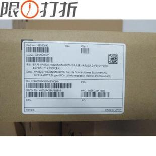 华为MA5620-24FE+24POTS 24语音加24宽带光纤交换机ONU光纤猫-阿里巴巴