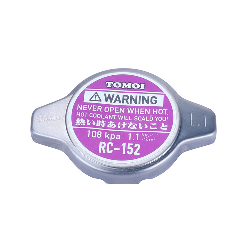 汽车水箱盖压力盖适用本田马自达斯巴鲁 16401-62100不锈钢水箱盖-阿里巴巴