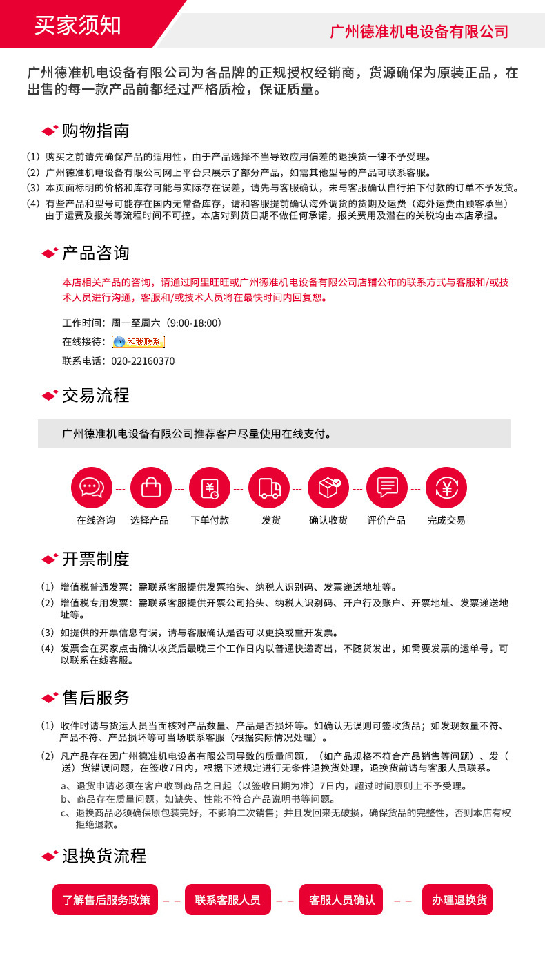 德国马尔Mahr C1202 薄膜 测厚仪 0.01μm 锂电隔膜 新款-阿里巴巴
