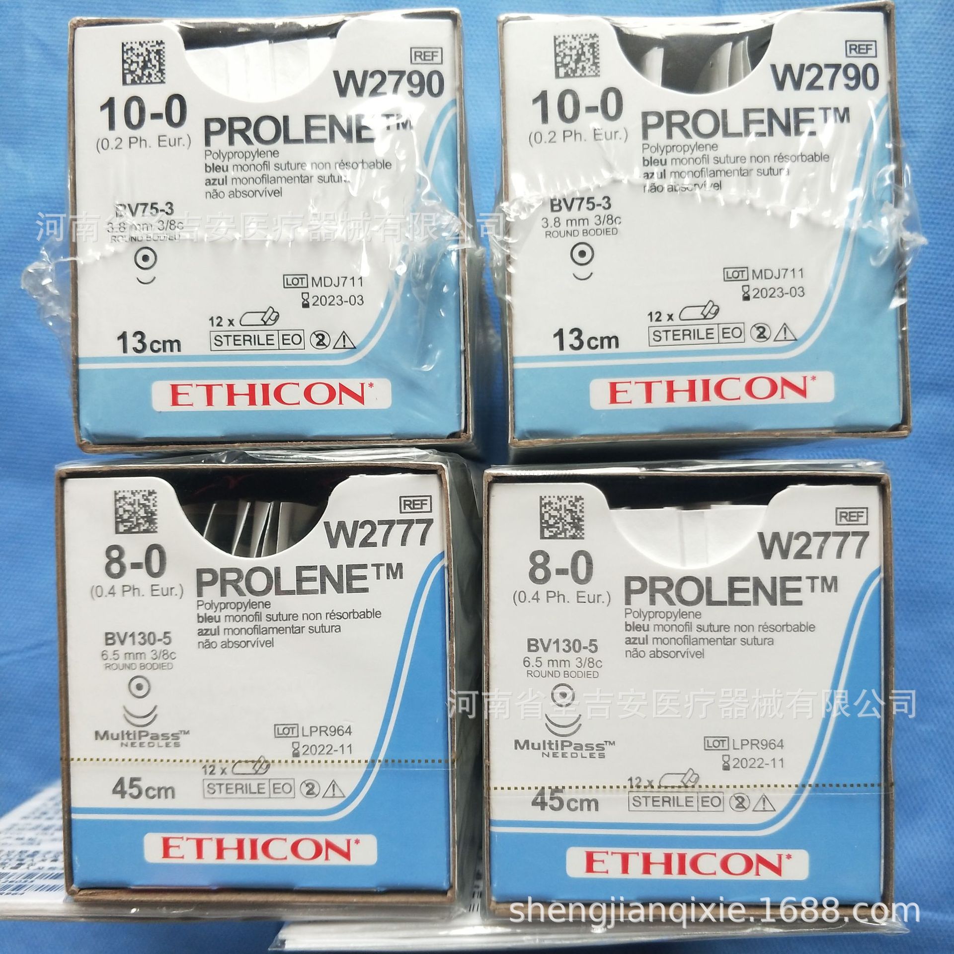 供应强生聚丙烯不可吸收性外科缝合线w8304普理灵医用级辐照灭菌-阿里巴巴