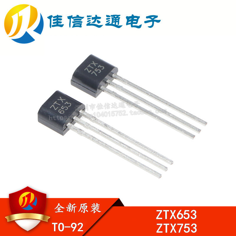 ztx753-ztx753批发、促销价格、产地货源 - 阿里巴巴