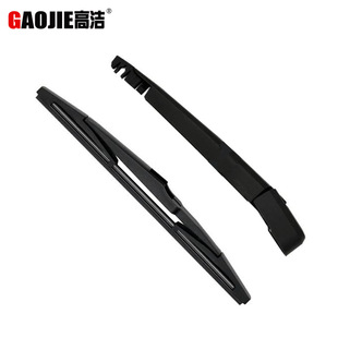 适用雪佛兰创界/Chevrolet Trailblazer后雨刮器摇臂总成42709519-阿里巴巴