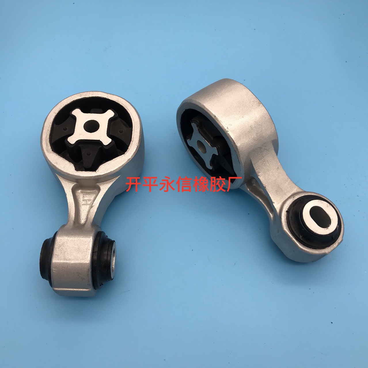 适用11220-JE20B 11220-JD200 11220-JD21A 逍客 奇俊 左机脚胶-阿里巴巴