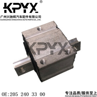 适用奔驰W205W213波箱机脚胶波箱支架胶垫引擎胶墩OE:2052403300-阿里巴巴