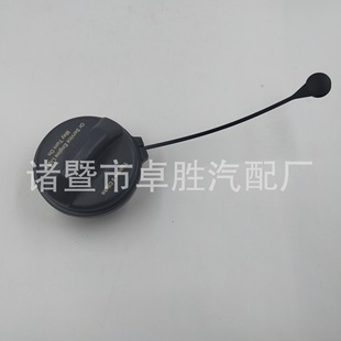 适用于雪佛兰 凯迪拉克 别克 油箱盖内盖 95995094-阿里巴巴