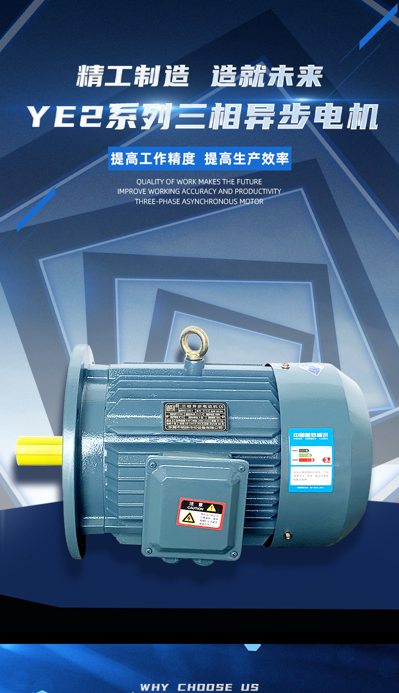 YE3-160M-4-11KW YE4三相异步电动机 11KW/15KW 卧式/立式 现货-阿里巴巴
