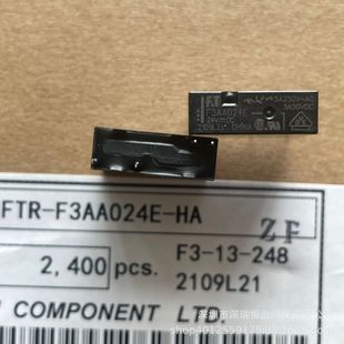 富士通继电器FTR-F3AA005E-HA FTR-F3AA012E-HA FTR-F3AA024E-HA-阿里巴巴