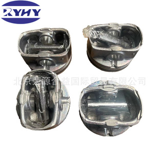 23041-2B900 活塞总成带销 适用于现代起亚 高品质 高质量-阿里巴巴