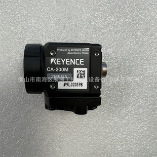 CA-200M CA-035M CA-200C CA-H200C CA-035C CA-H200M 基恩士现货-阿里巴巴