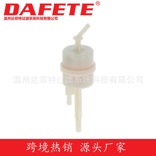 21064484 油箱通风过滤器 适用于沃尔沃卡车 更换P954869 FF5820-阿里巴巴