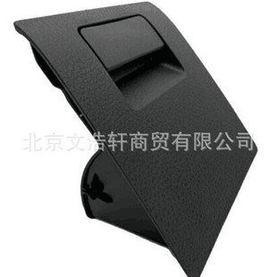 适用于丰田硬币夹盒黑色仪表盘55450-06010-C0 5545006010C-阿里巴巴