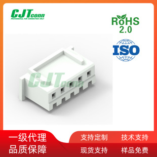 CJT现货A2501H-XP胶壳线对板连接器 工业机械长江连接器-阿里巴巴
