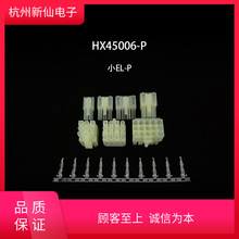 【红星端子】_红星端子品牌/图片/价格_红星端子批发_阿里巴巴