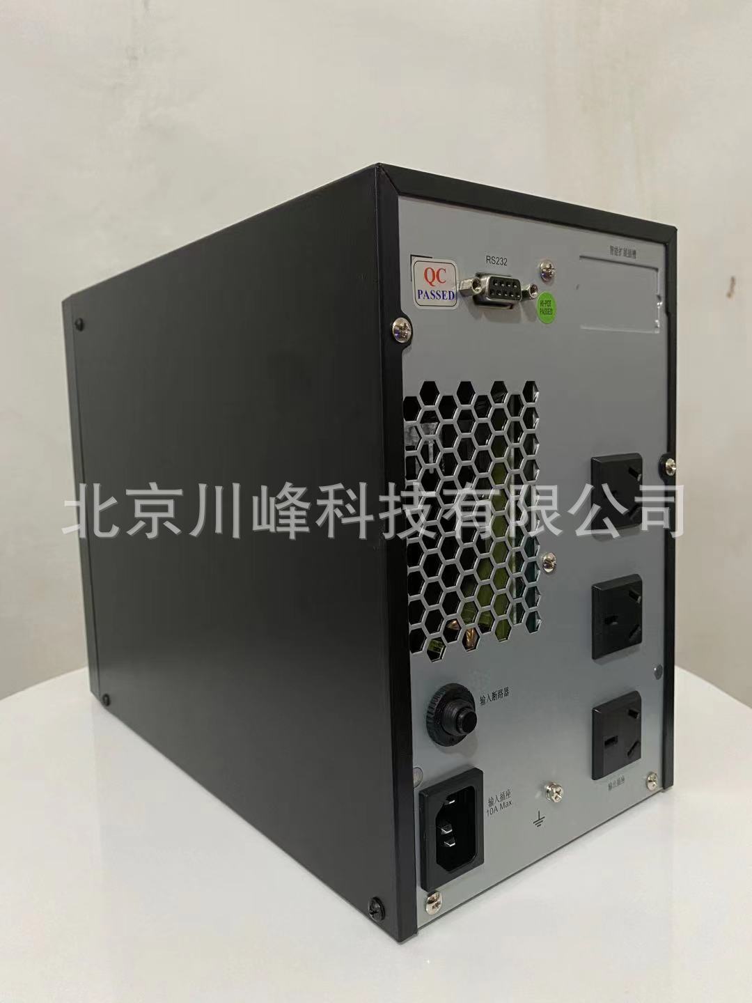 KELONG/科华技术YTR1101-J输入220V在线式电源-阿里巴巴