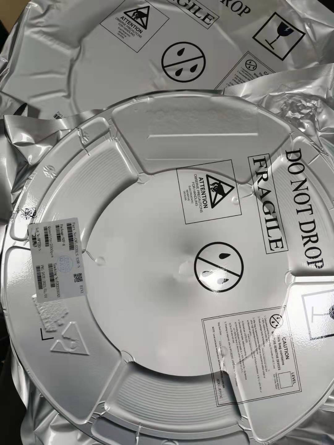 无线射频芯片CMT2220LS 灵敏度不错的射频芯片CMT2220LS-ESR-阿里巴巴