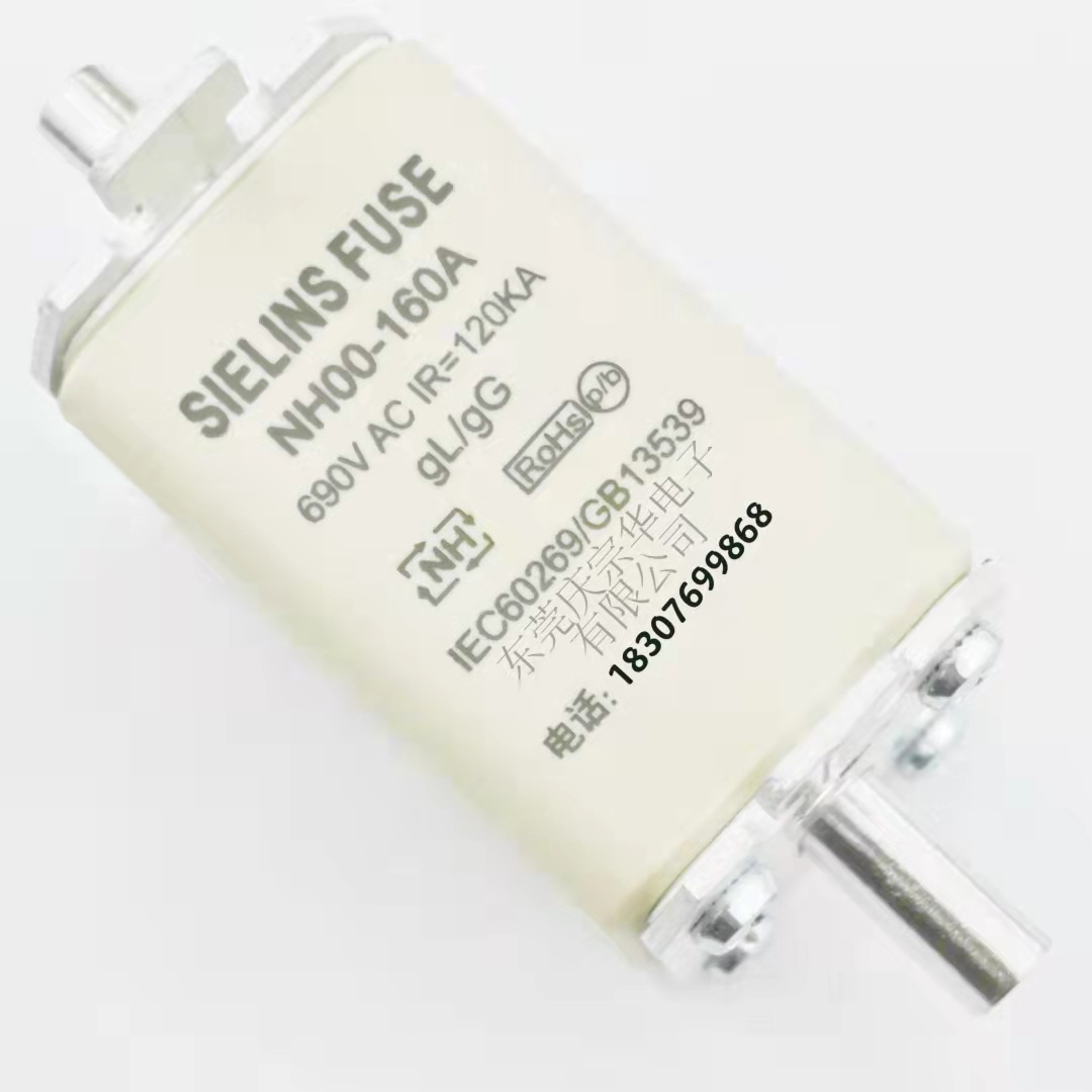 NH00西联熔断器SIELINS FUSE NH00-125A/690VAC原厂正品-阿里巴巴