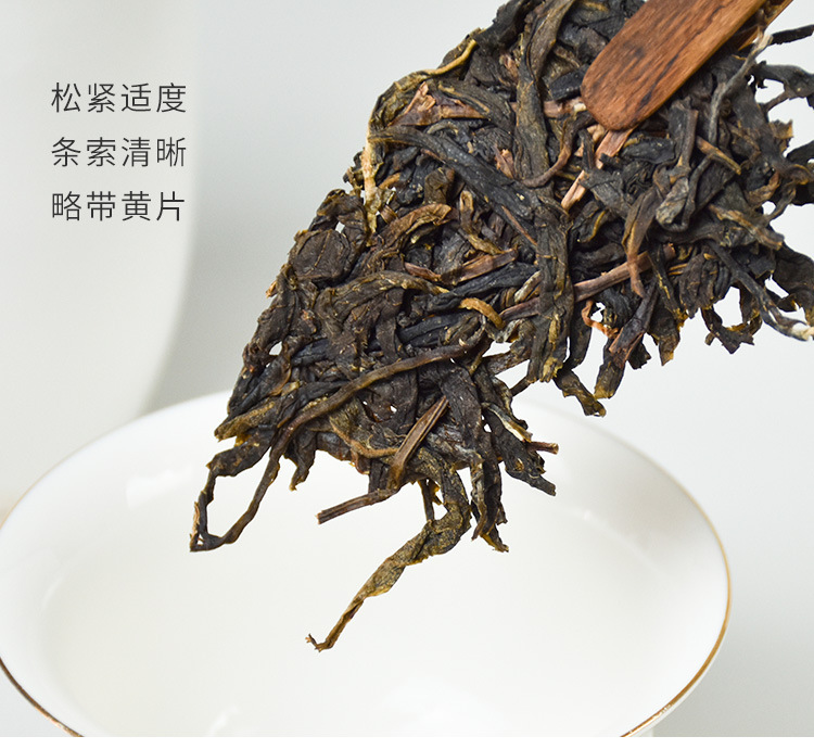 春节送礼年货送长辈普洱茶饼生茶熟茶357g普洱茶礼盒装配茶针批发-阿里巴巴