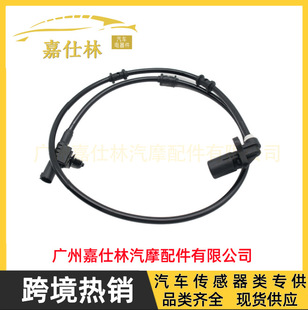 1635400717 适用于奔驰 ABS传感器 轮胎防抱死感应线汽车配件批发-阿里巴巴