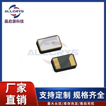 泰晶原装正品 SF32K32768D71T01-B 3215 32.768K 7PF-阿里巴巴