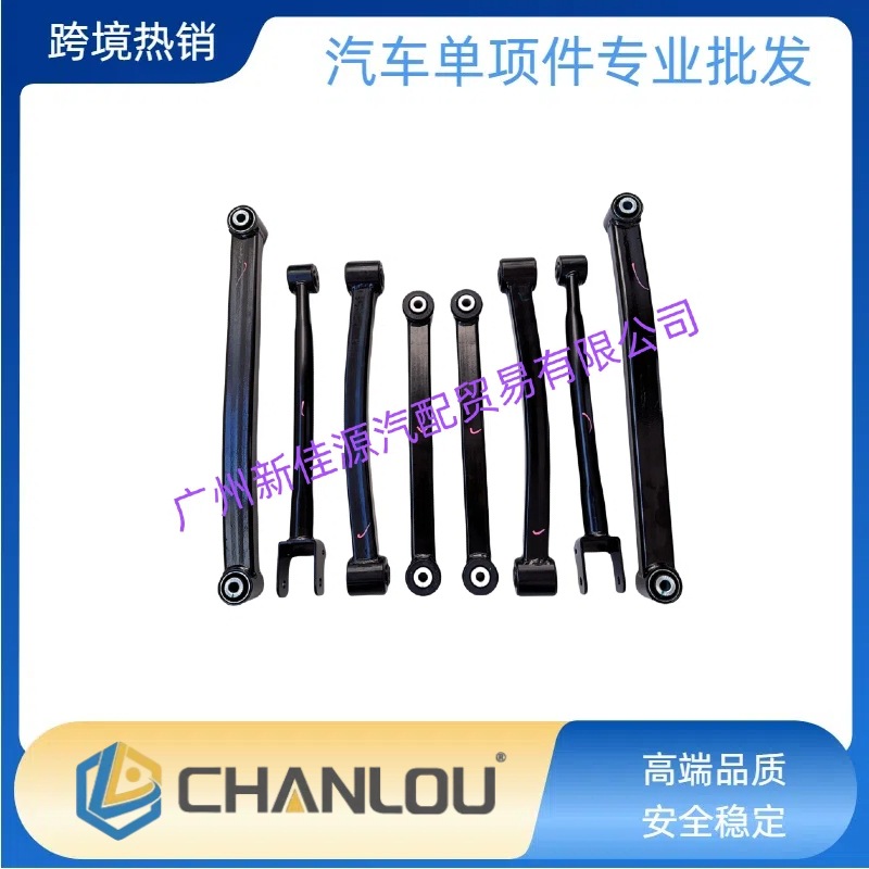 麦弗逊式前悬挂-麦弗逊式前悬挂批发、促销价格、产地货源 - 阿里巴巴