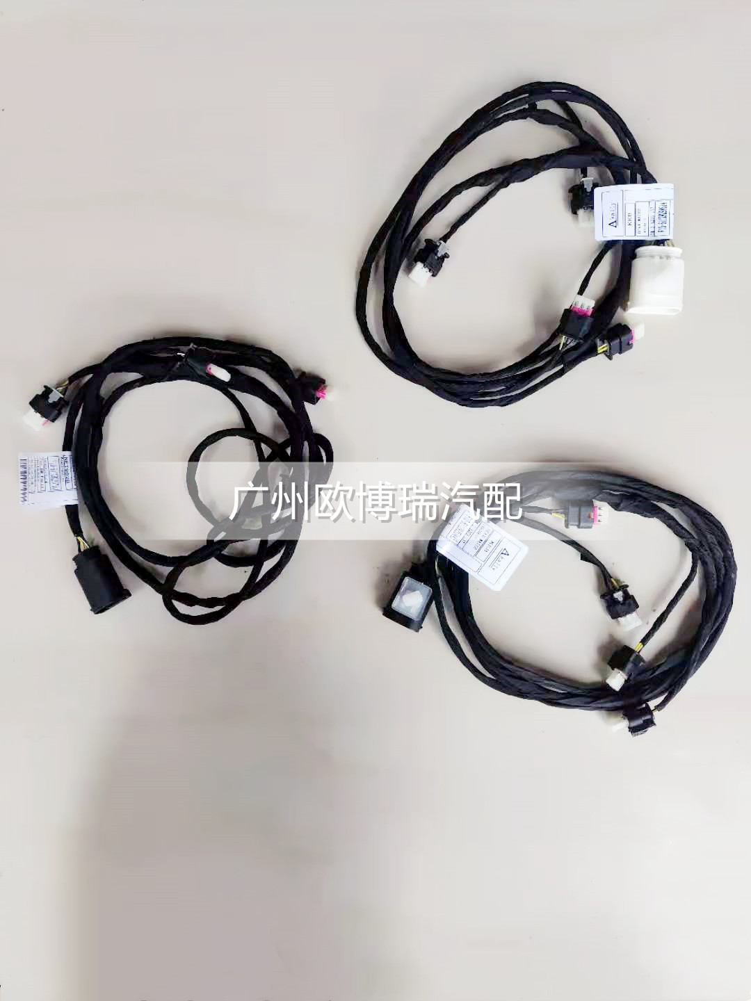 适用于宝马5系F18前杠电眼线束雷达线束61129220701 61129253445-阿里巴巴