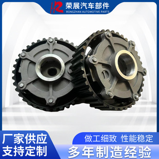 齿相位调节器适用雷诺2.0 38齿相位调节器7700108671 厂家供应-阿里巴巴