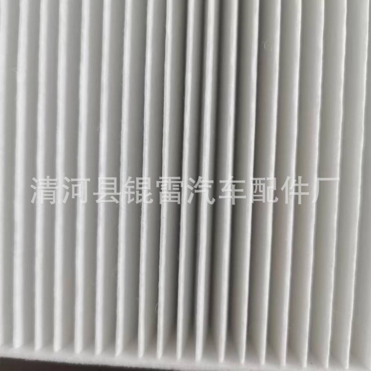 适用于丰田，雷克萨斯，斯巴鲁空调滤芯87139-0D040.87139-0N010-阿里巴巴