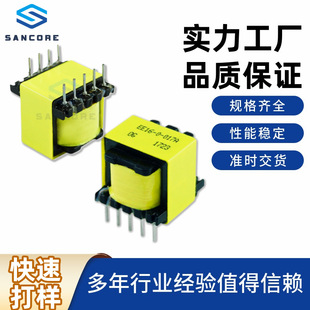 厂家ee16加宽加厚高频变压器EE1610电子线路板变压器-阿里巴巴