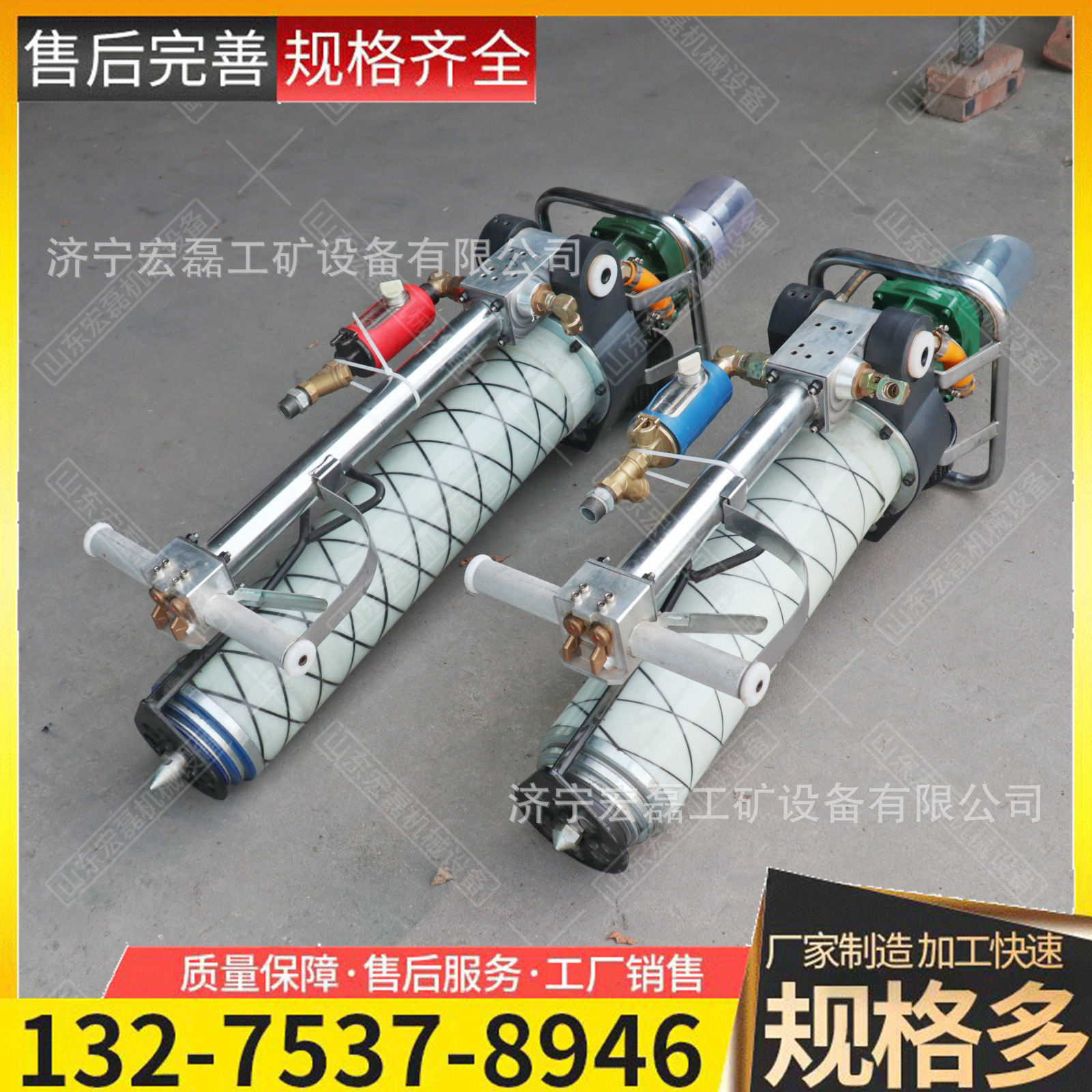 气动锚杆钻机MQT130/3.2矿用巷道锚索钻机手持式帮锚钻机厂销-阿里巴巴