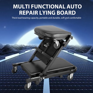 Multifunctional Folding Car Repair Stool 36 Inch/ 91.4cm 2-阿里巴巴